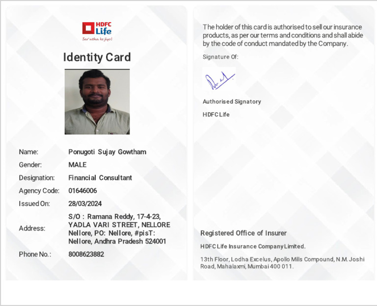 Identity Card | PDF