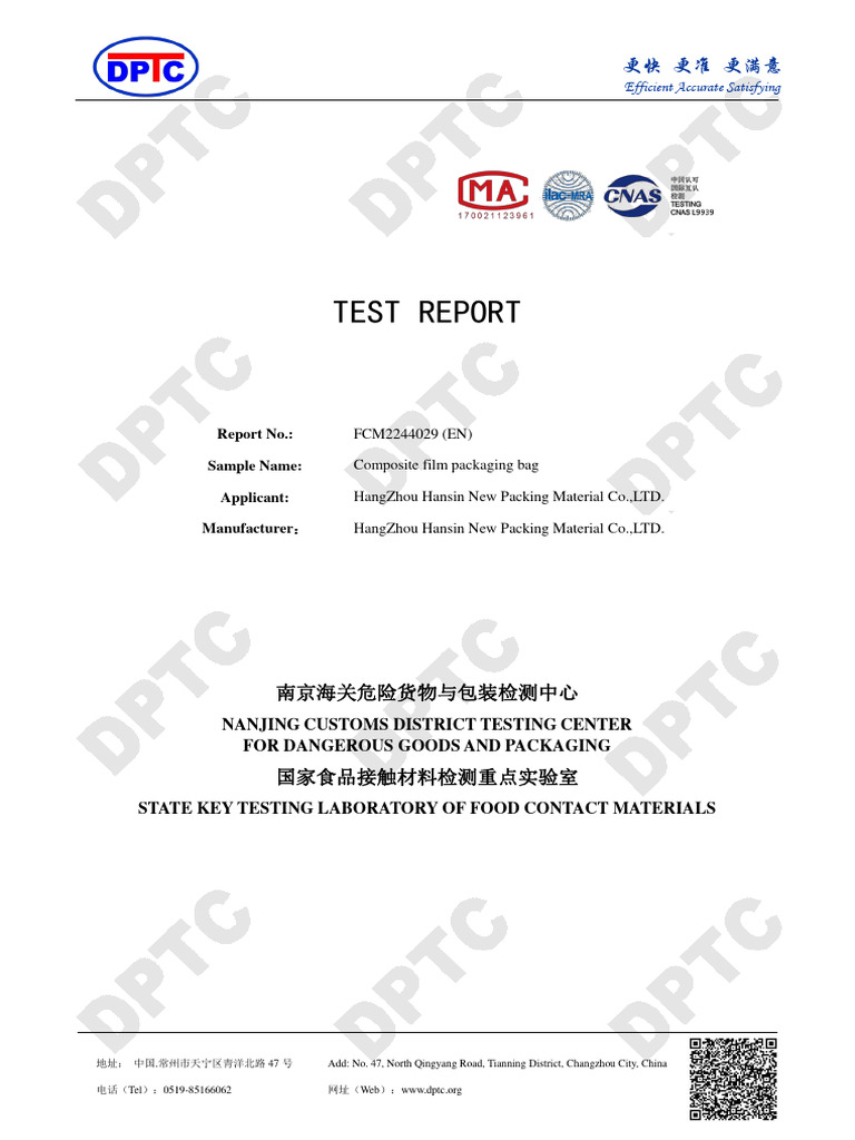 Food Grade Test Report | PDF | Packaging And Labeling