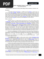 CR Checklist | PDF | Domestic Implements | Excretion