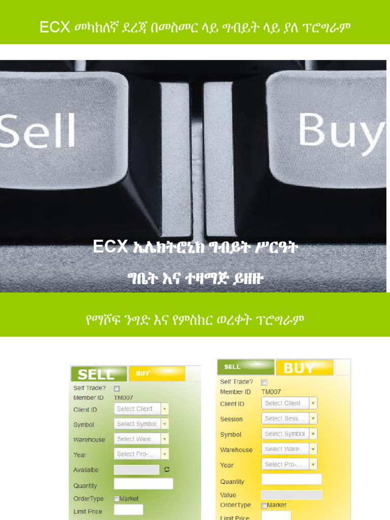 e-TRADE Presentation-2 | PDF