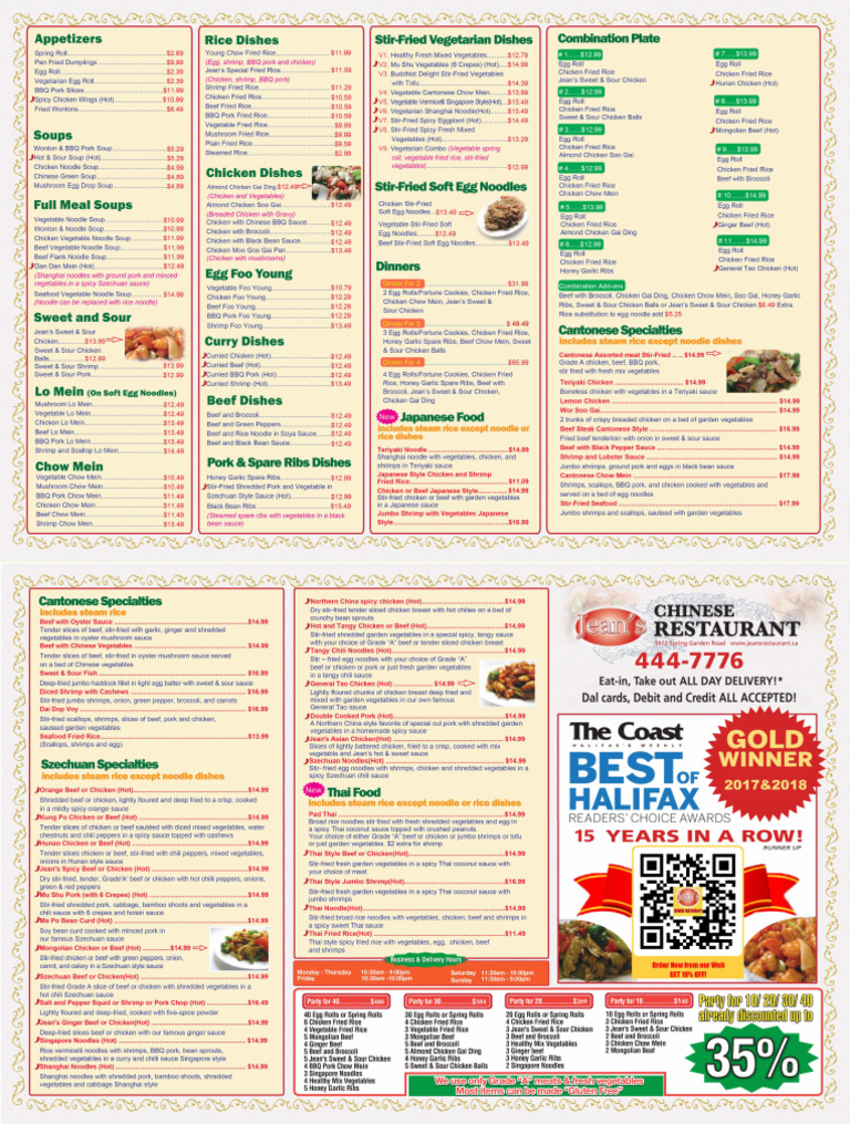 W Halifax Web Menu | PDF