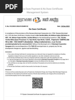 Du Migration Certificate Form | PDF | Career & Growth