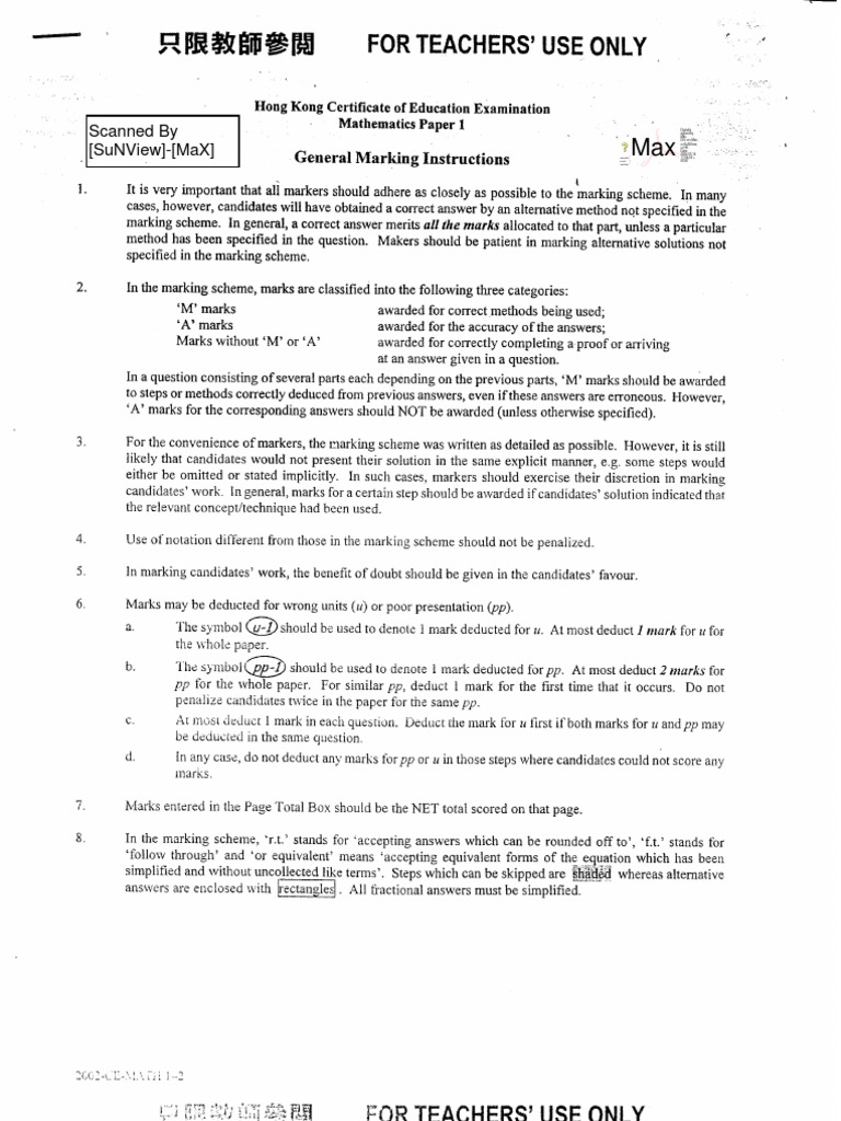 Mathematics 2002 Marking Scheme | PDF