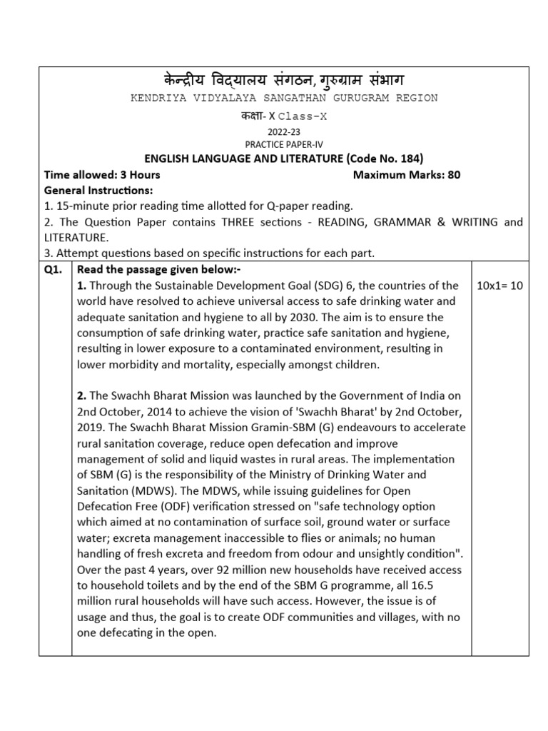 English Practice Paper 4 QP | PDF