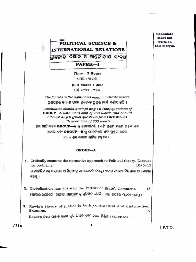 Oas 2022 Psir Paper 1 | Download Free PDF | Political Science