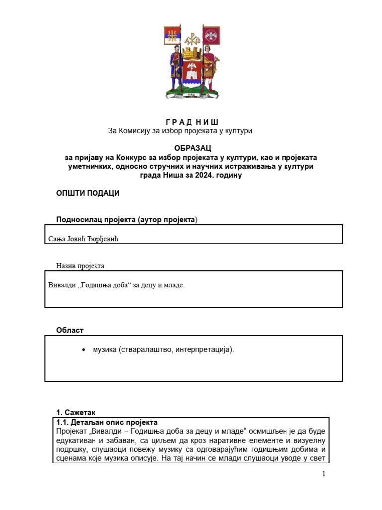 Obrazac Prijave Projekta U Kulturi 2024 | PDF