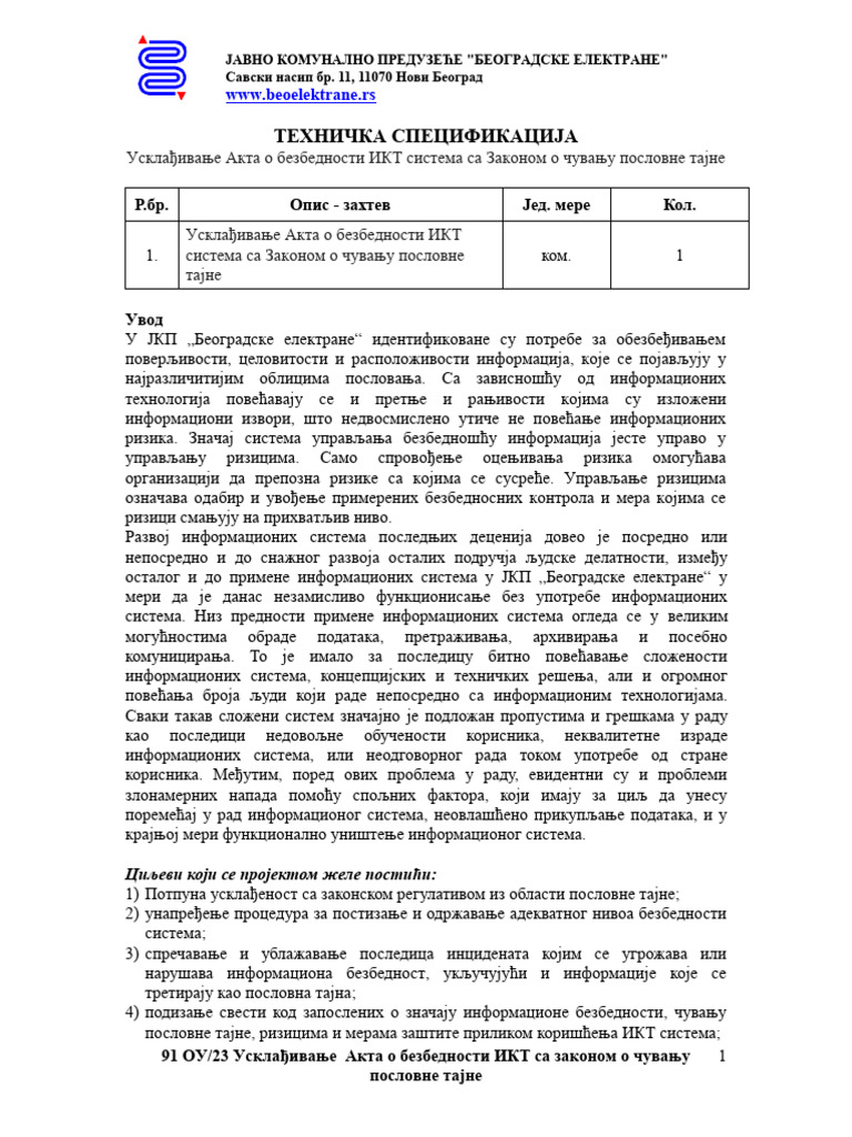 1 Tehnicka Specifikacija | PDF