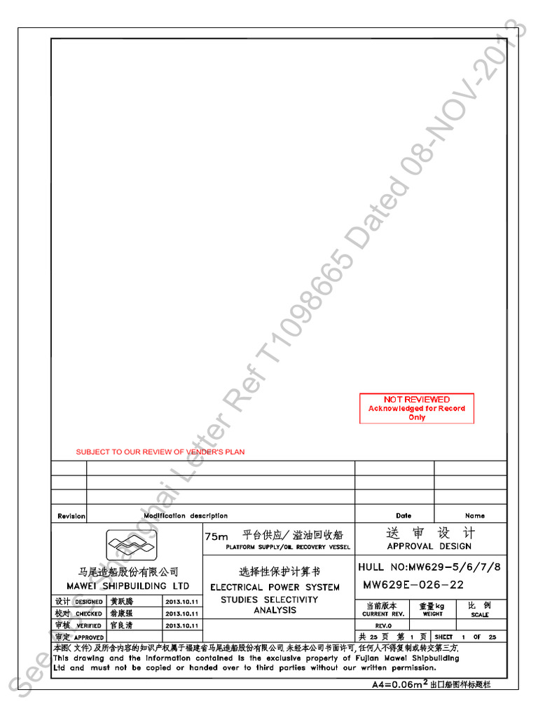 Mw629e-026-22 Electrical Power System Studies Selectivity Analysis ...
