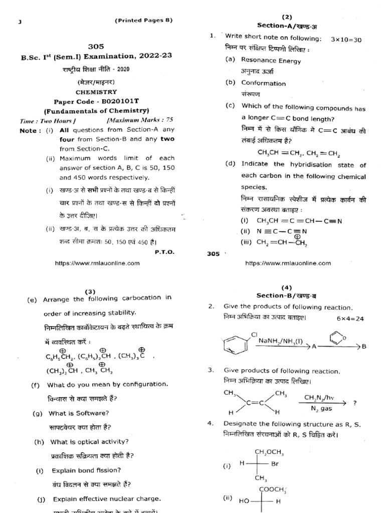 BSC 1 Sem Chemistry Fundamentals of Chemistry 305 2023 | PDF