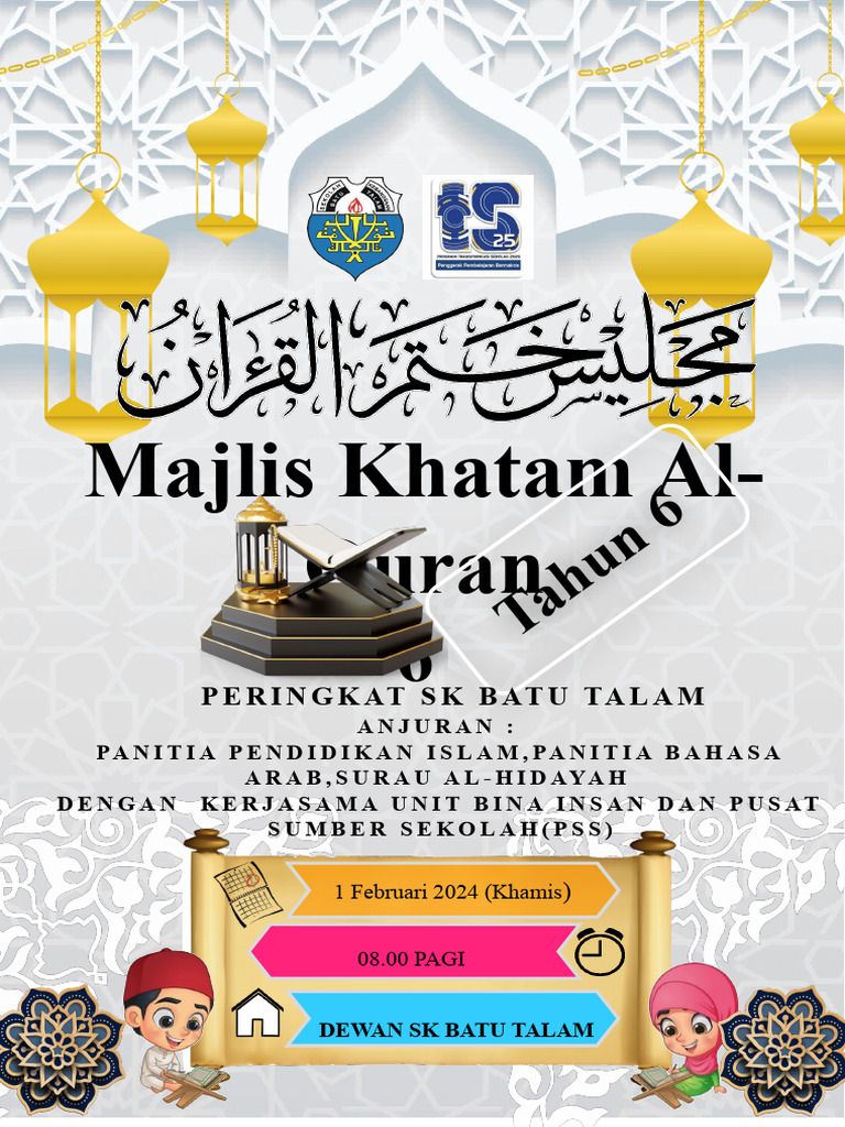Buku Program Khatam Al-Quran Tahun 6 2023 | PDF