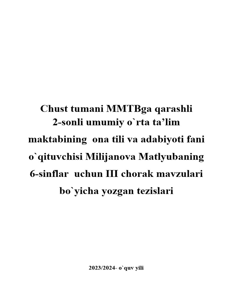 6-Sinf Tezis 3-Chorak Yangi | PDF