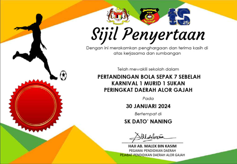 Sijil Penyertaan Bola Sepak 1M1S | PDF