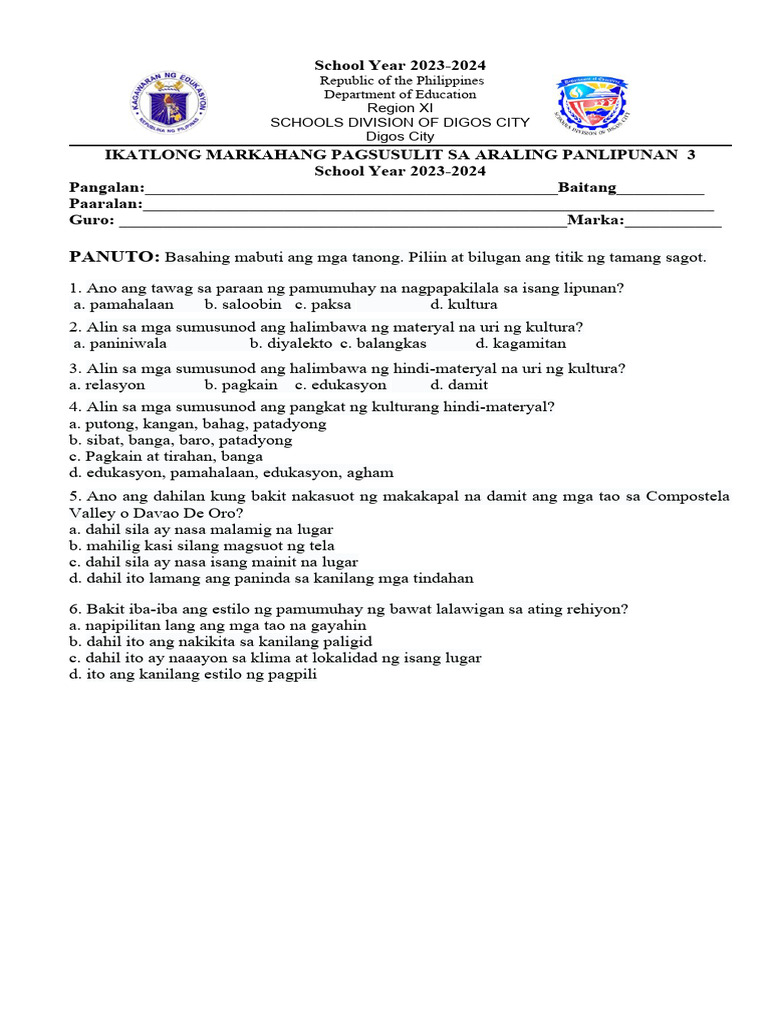 Ap 3 Q3 Test Pdf