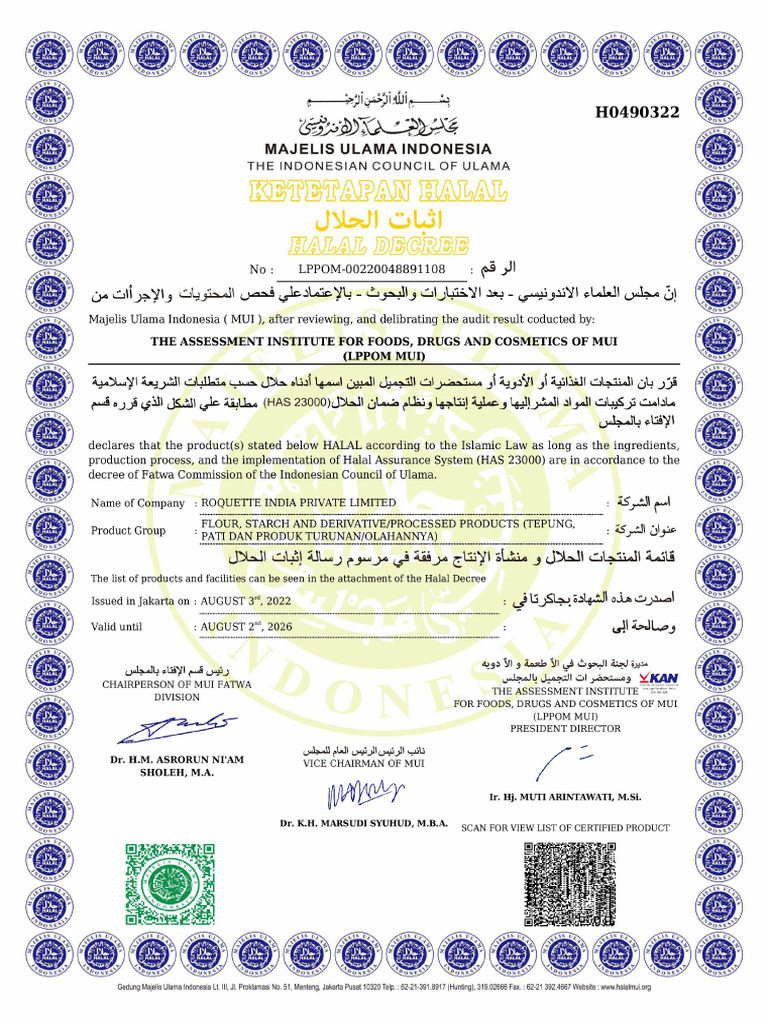 ROQUETTE-Quality-Certification-HALAL MUI-Pantnagar-EN Valid Till 2026 ...