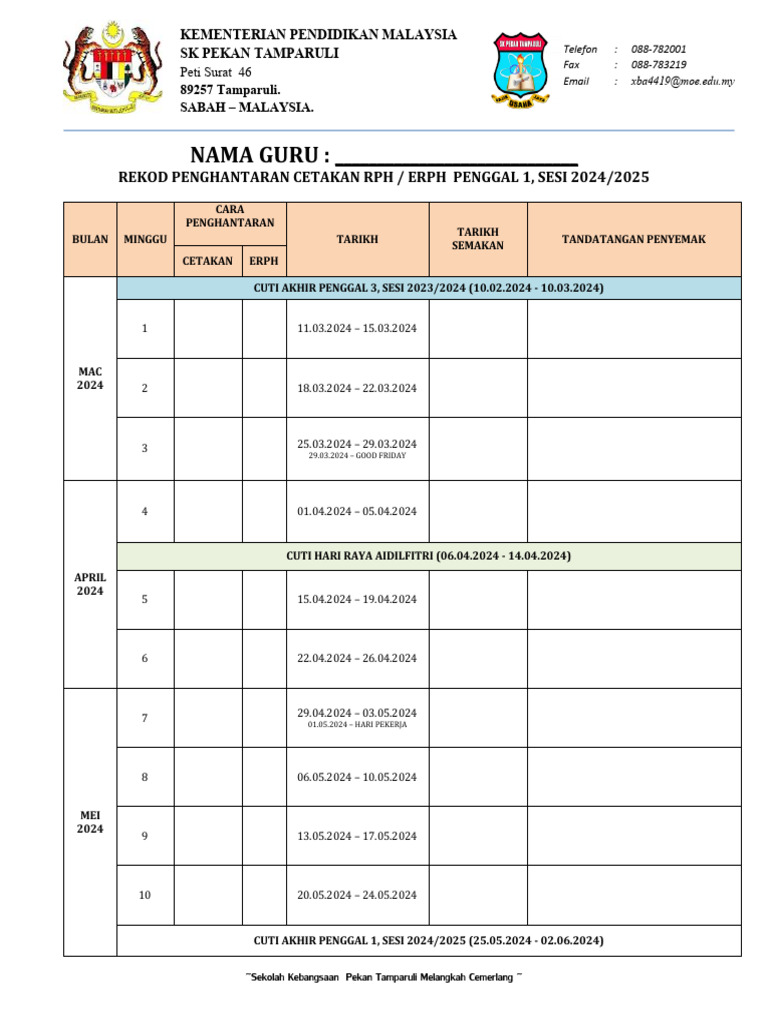 Rekod Penghantaran Rph-Erph Penggal 1 2024-2025 | PDF