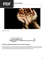 Tasbih, Tahmid, Takbir After Prayer | PDF | God In Islam | Semitic ...