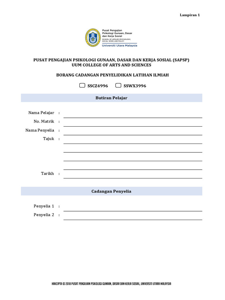 SAPSP Academic Exercise | PDF