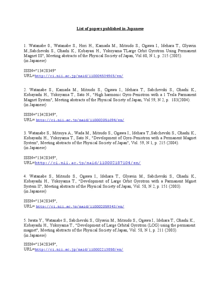 List of My Papers in Japanese | PDF