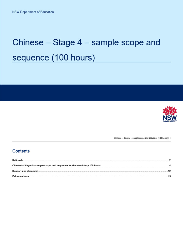 Modern Languages s4 Chinese Scope and Sequence | PDF | Curriculum | Teachers