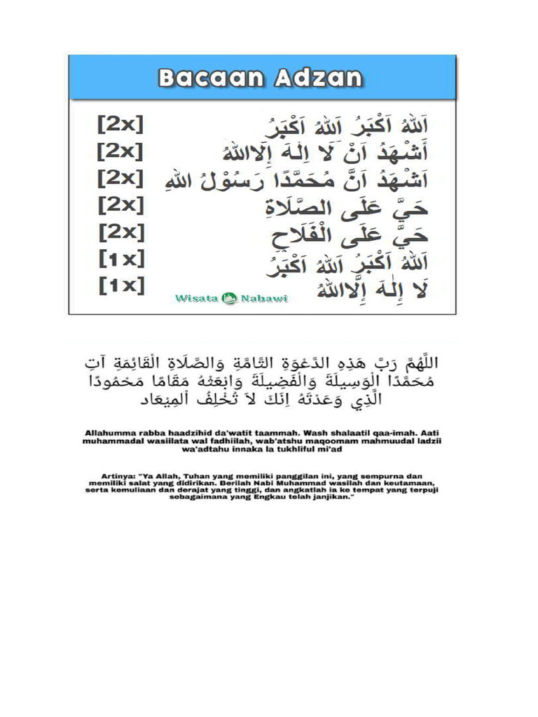 Azan Iqomah | PDF