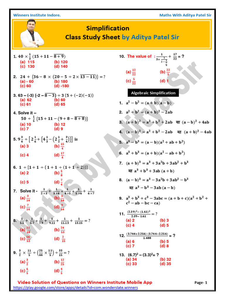 Simplification Class Study Sheet | PDF | Mathematics | Arithmetic