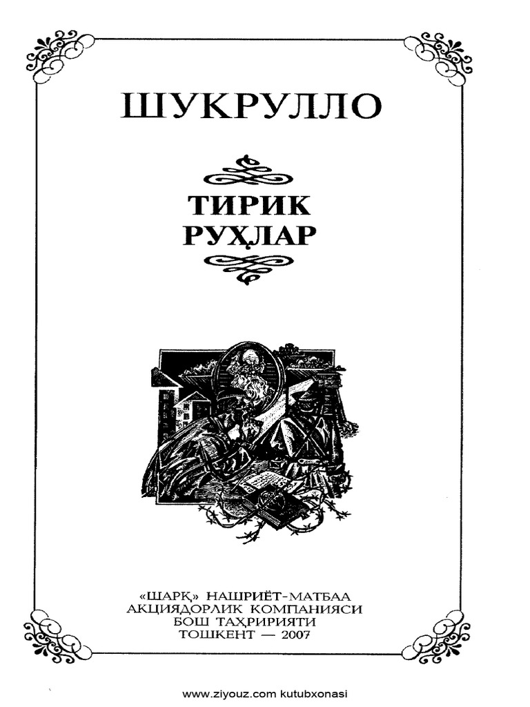 Tirik Ruhlar (@kitoblar - PDF) | PDF