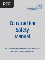 Saudi Aramco Sanitary Code | PDF