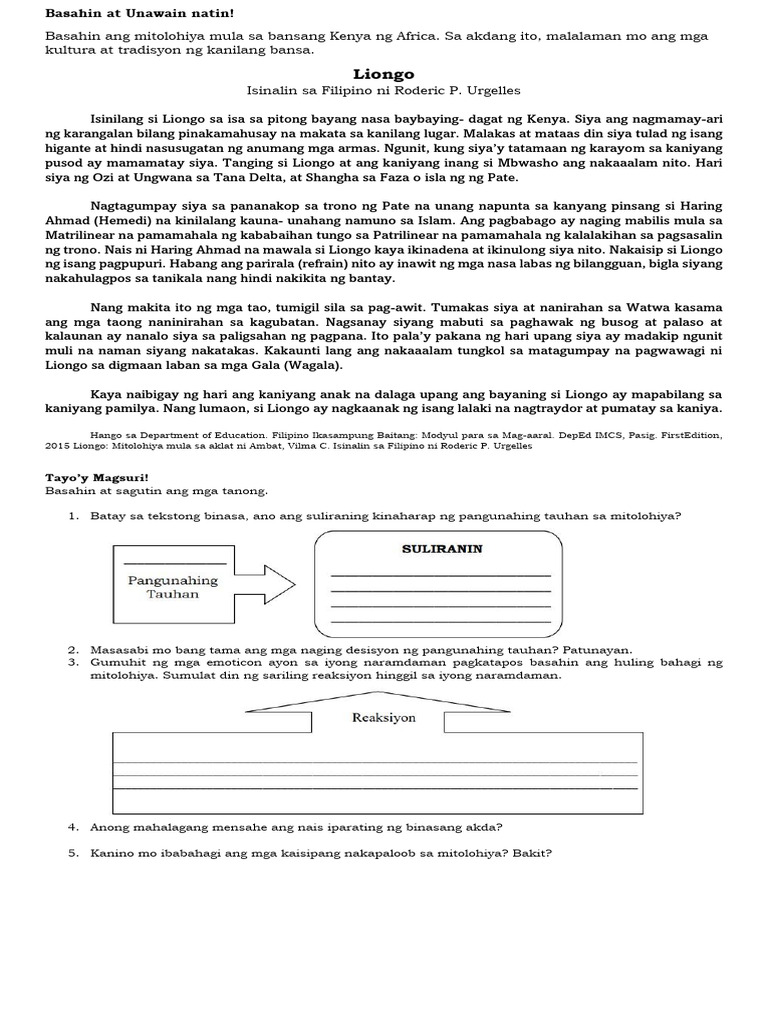Liongo | PDF