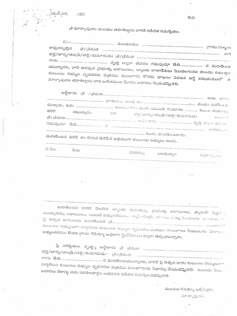 Family Statement | PDF