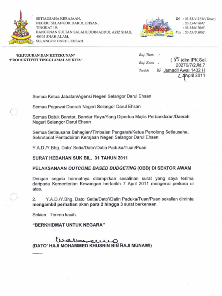 Surat Hebahan SUK Bil 31 Tahun 2011 | PDF