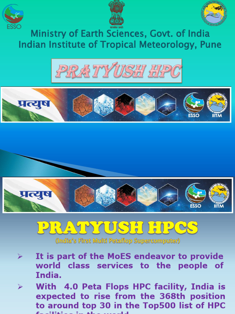 Pratyush | PDF | Supercomputer | Computer Architecture