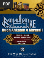 Frro Request Letter Format | PDF | Travel Visa | Password