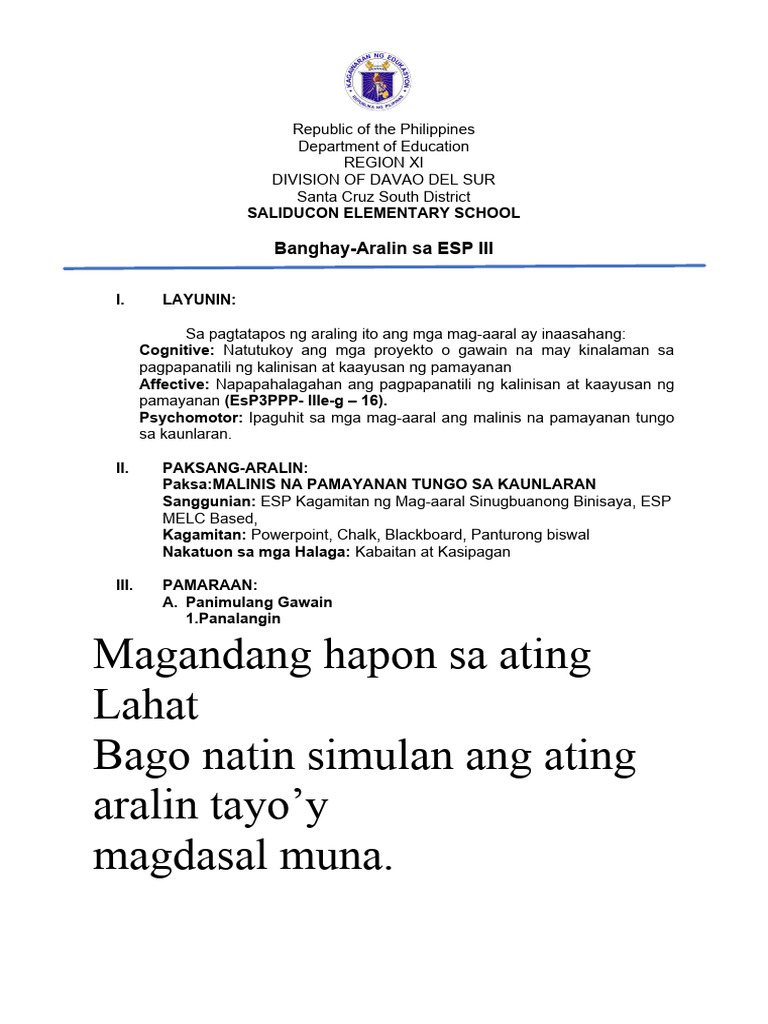 COT-ESP-3rd-quarter | PDF