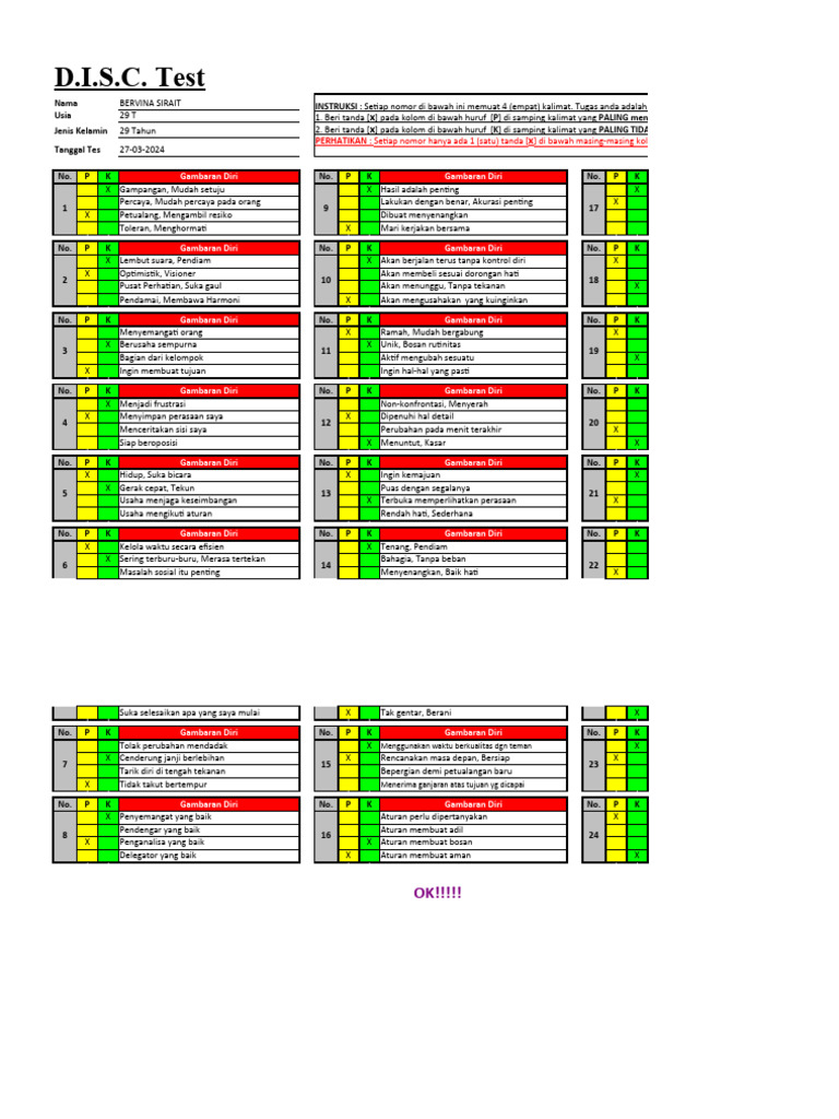 Disc Test - New | PDF