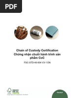 MSC Chain of Custody Standard Default Version Version 5.1 | PDF