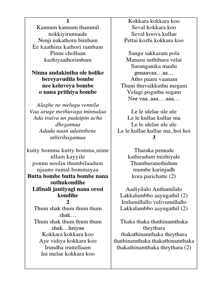Fusion Song | PDF