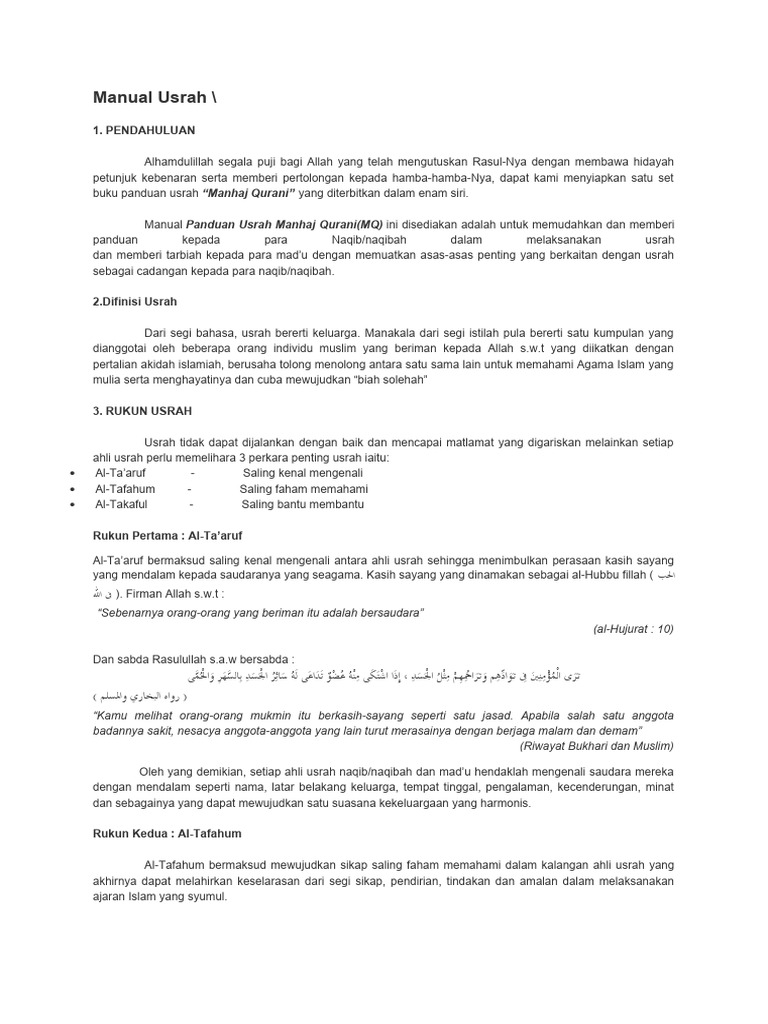 Manual Usrah | PDF