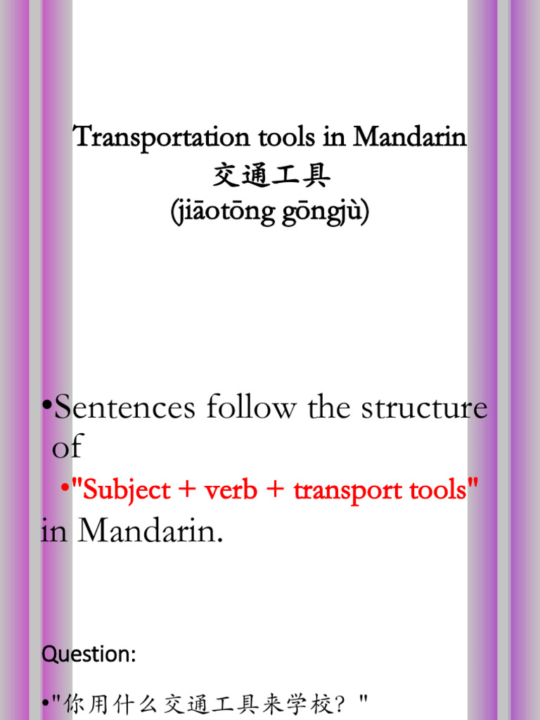 Mandarin Transportation Tools Explained | PDF | Rapid Transit | Public ...