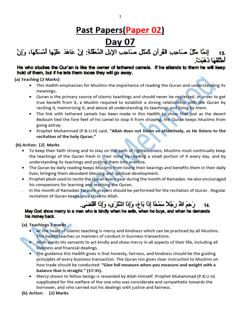 Sir Muzamil Notes Paper 2 | PDF | Hadith | Ali