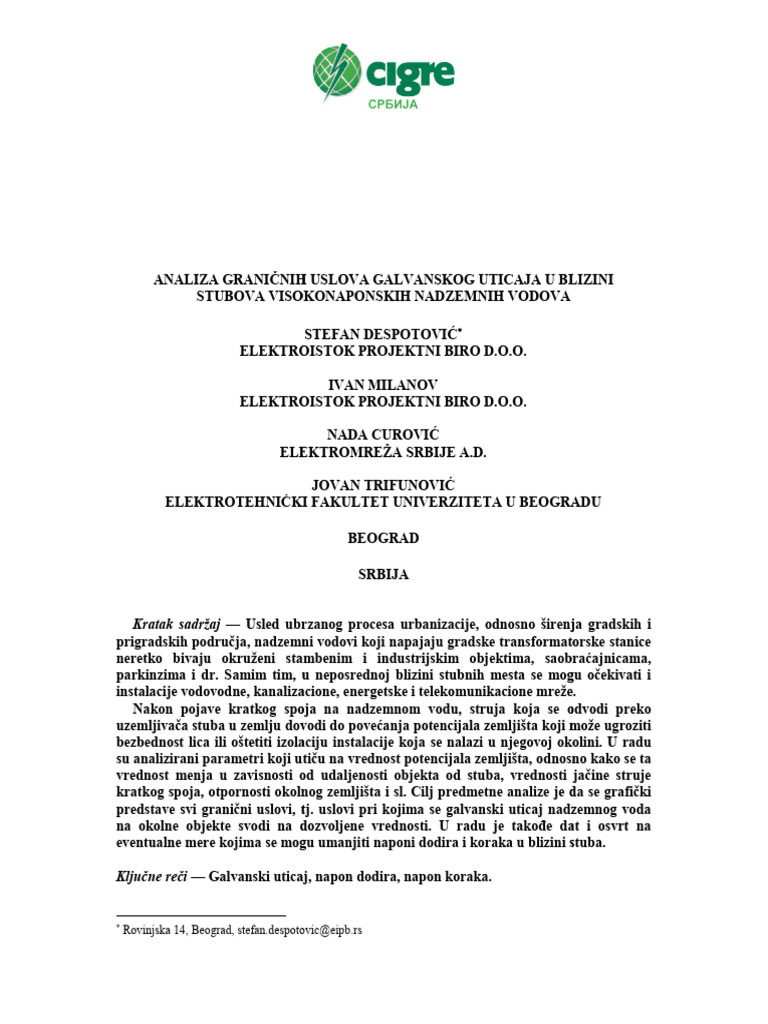 Р Б2 08 CIGRE 2021 | PDF