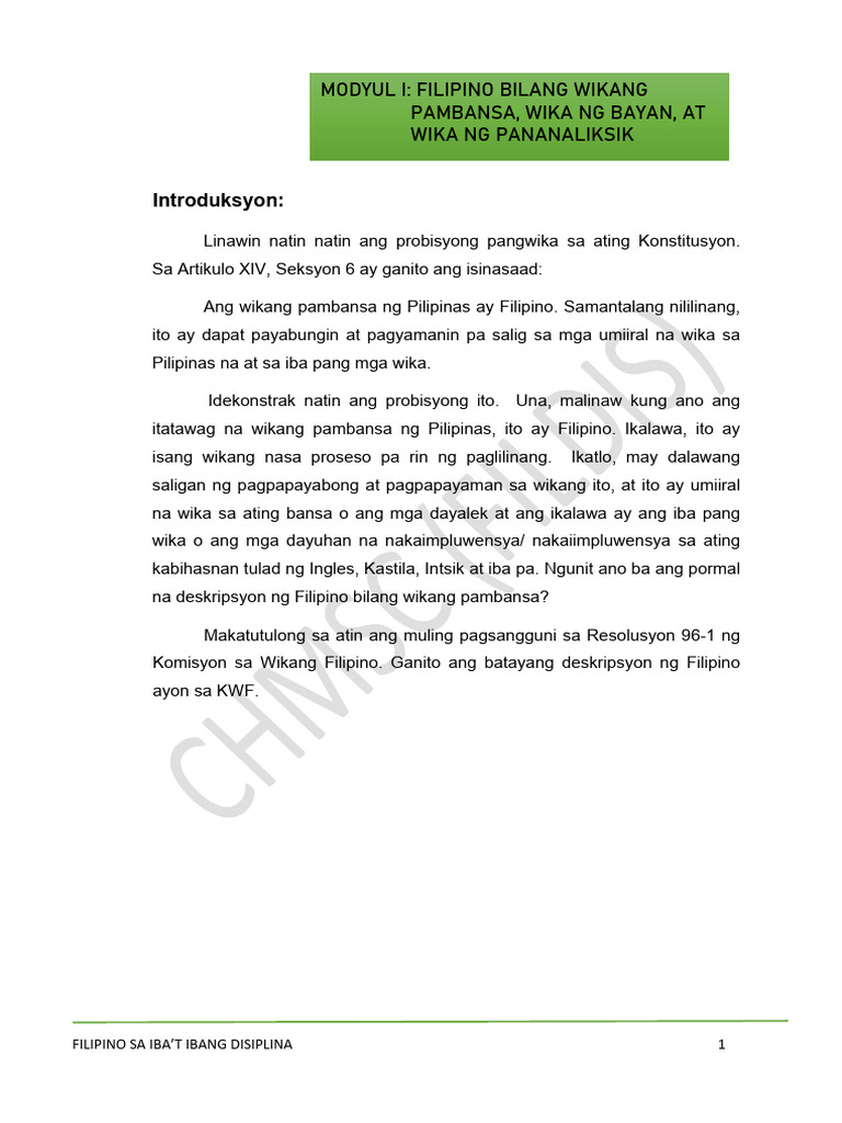 Fildis Modyul 1 | PDF