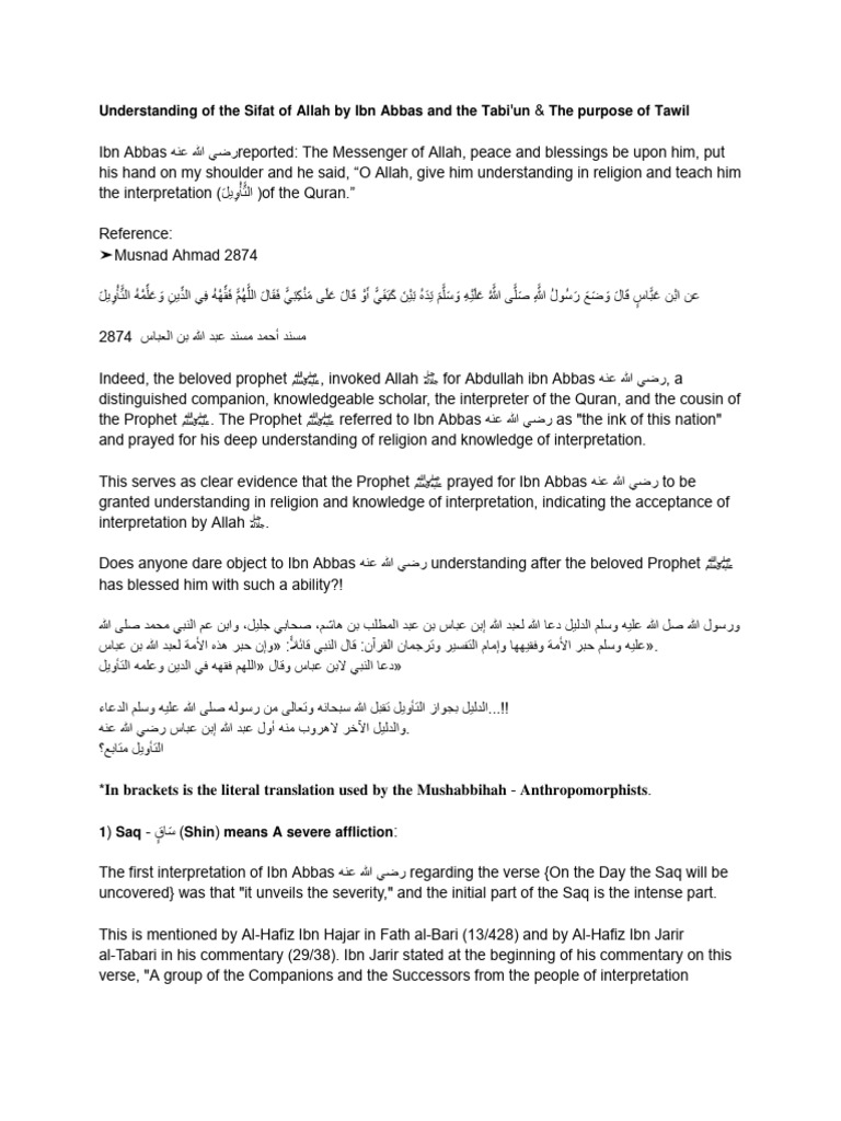 Understanding of The Sifat of Allah by Ibn Abbas and The Tabiun The Purpose of Tawil | Download ...
