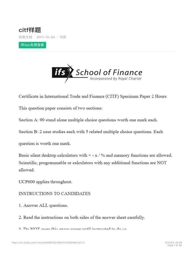 CITF Specimen 1 | Download Free PDF | Letter Of Credit | Bill Of Lading