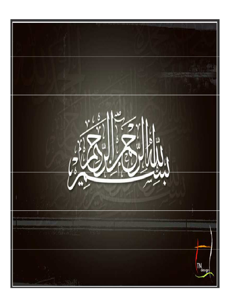 Microsoft Powerpoint Lecture 1 Pdf