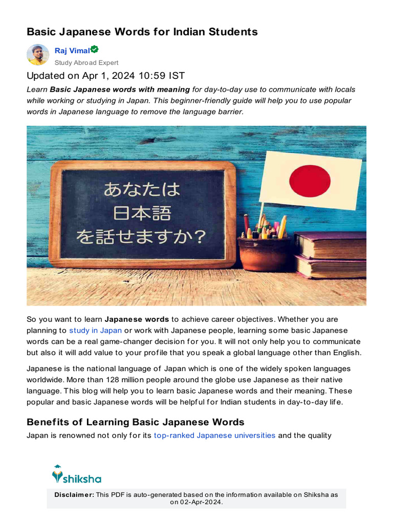 Basic Japanese Words for Indian Students | PDF | Japanese Language | Human Communication