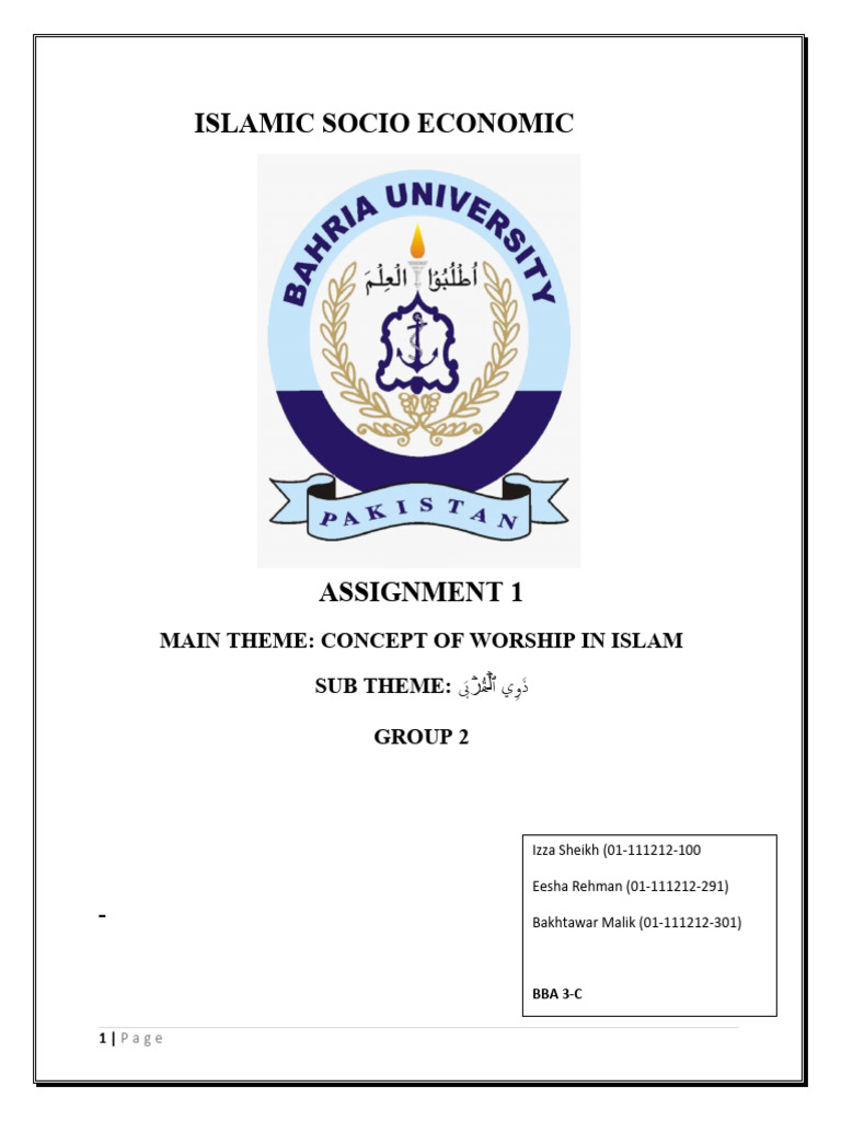 Islamiat Assignment | PDF | Prophets And Messengers In Islam | Muhammad