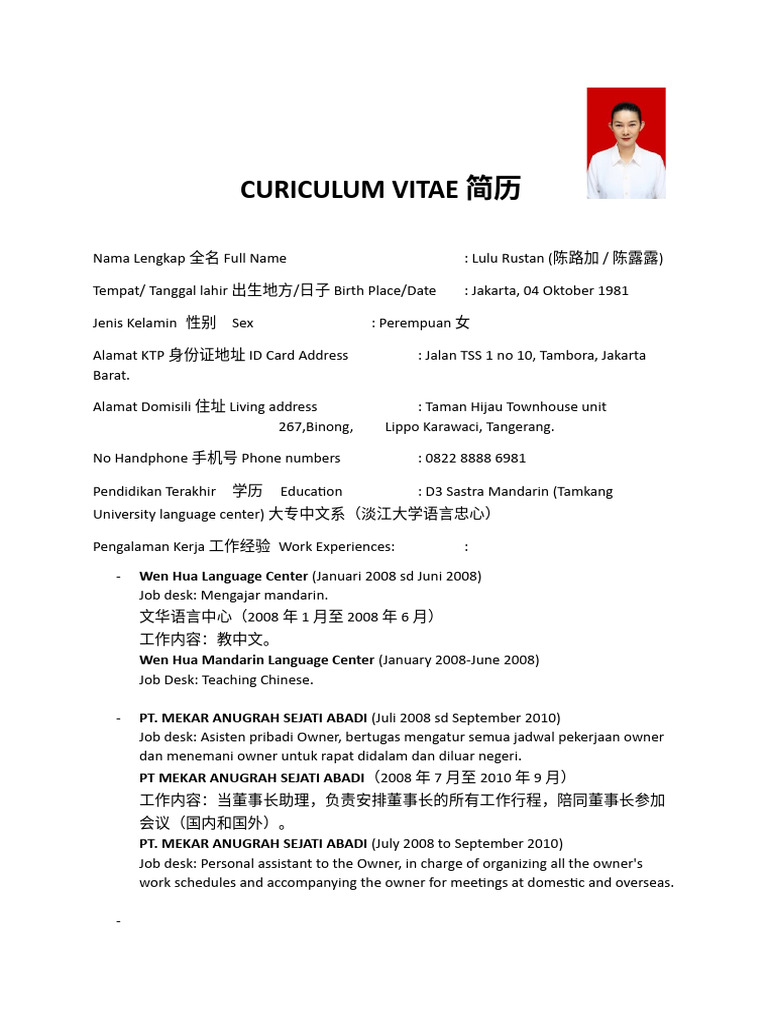 Lulu Rustan Mandarin Translator Resume | PDF