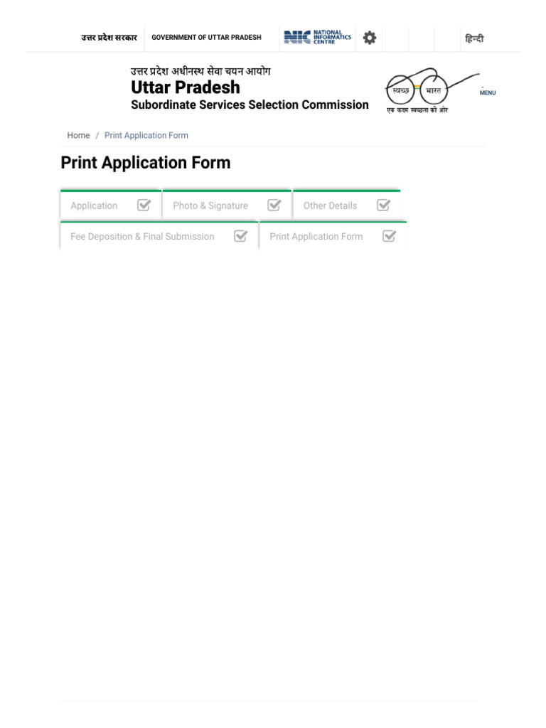 JUNIOR ASSISTANT FORM PDF | PDF