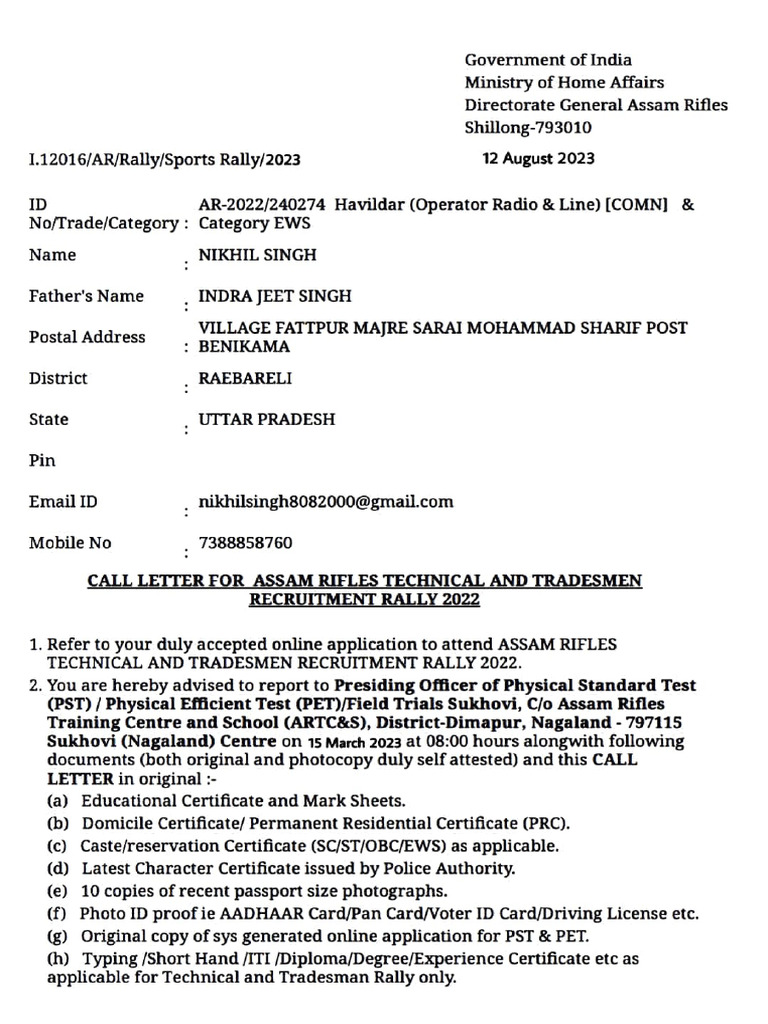 Aasam Rifles Final Ecall Letter | PDF | Authentication