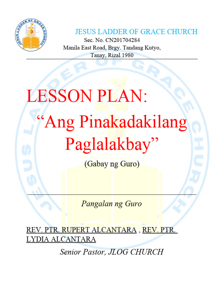 OCC Lesson Plan | PDF